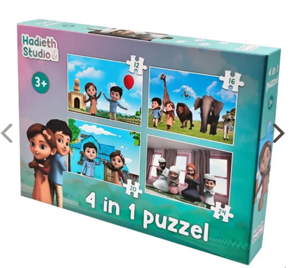 4 in 1 puzzel - Hadieth Studio - Iqra Belgium